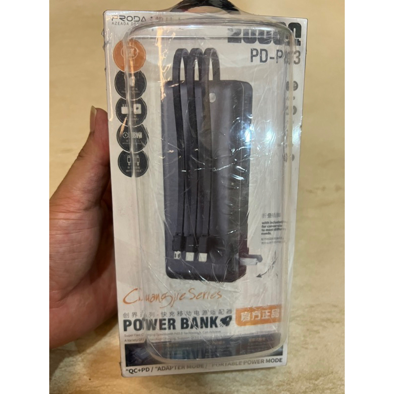 proda pd p83的價格推薦 - 2025年2月 | 比價比個夠BigGo