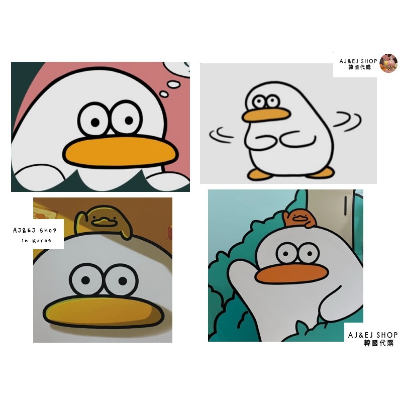 Odung的價格推薦 - 2024年2月| 比價比個夠BigGo