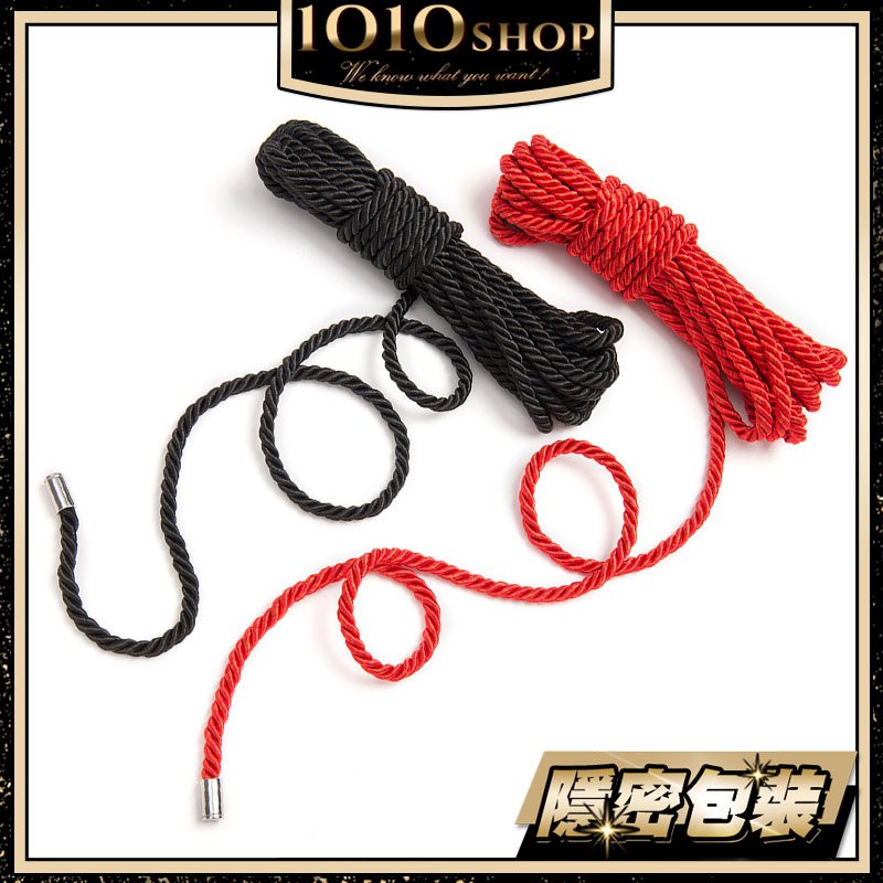 Bdsm繩子的價格推薦 - 2023年11月| 比價比個夠BigGo