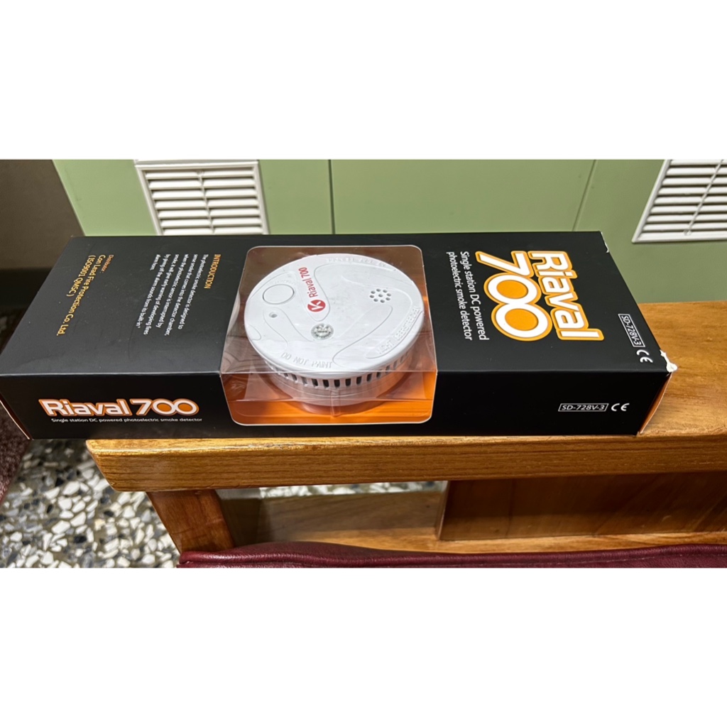 Riaval-700的價格推薦 - 2025年10月 | 比價比個夠BigGo