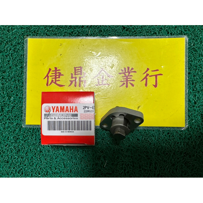 2pv-e2210-01的價格推薦 - 2025年8月 | 比價比個夠BigGo