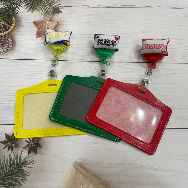 emt證件的價格推薦 - 2025年9月 | 比價比個夠BigGo