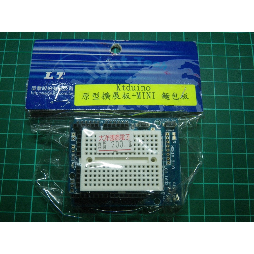 Arduino KTDuino UNO的價格推薦 - 2025年10月 | 比價比個夠BigGo