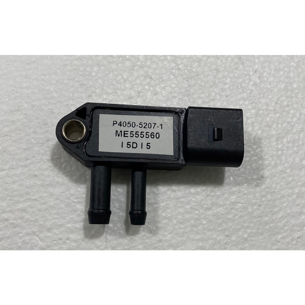 堅達差壓感知器的價格推薦 - 2025年8月 | 比價比個夠BigGo