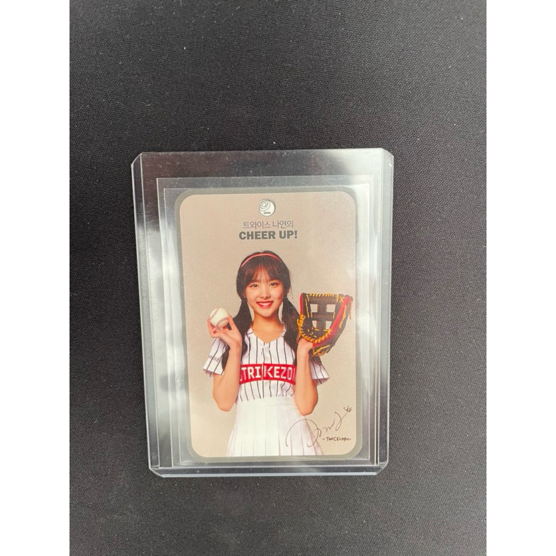 twice 稀有的價格推薦 - 2025年6月 | 比價比個夠BigGo