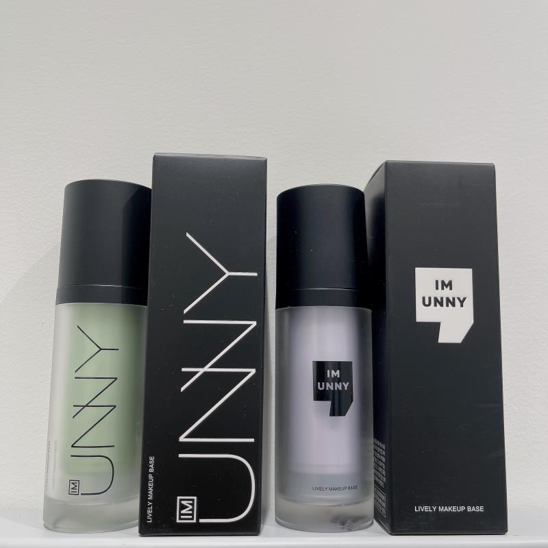 UNNY素顏隔離精華霜的價格推薦 - 2025年6月 | 比價比個夠BigGo