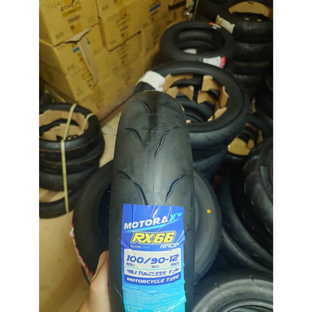 Rx66輪胎12吋的價格推薦 - 2024年2月| 比價比個夠BigGo