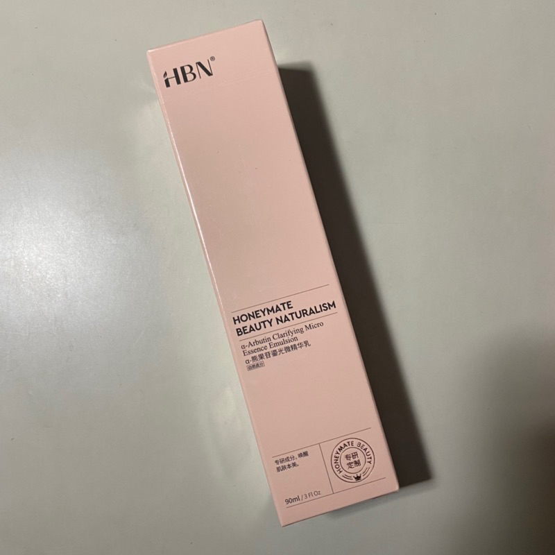 hbn 鎏光的價格推薦 - 2025年6月 | 比價比個夠BigGo