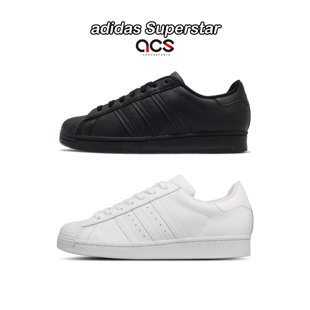 Adidas 全黑 superstar的價格推薦 - 2025年5月 | 比價比個夠BigGo
