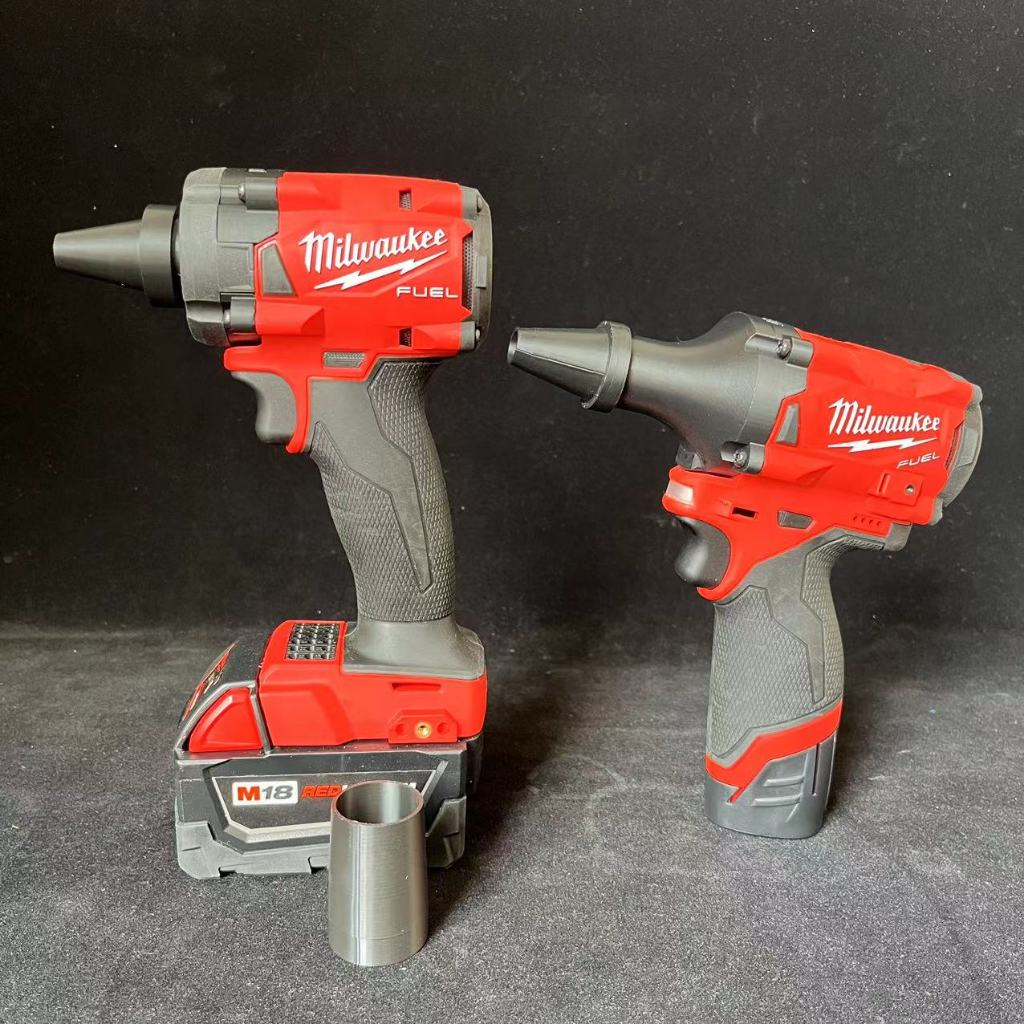 風槍 milwaukee的價格推薦 - 2024年11月| 比價比個夠BigGo