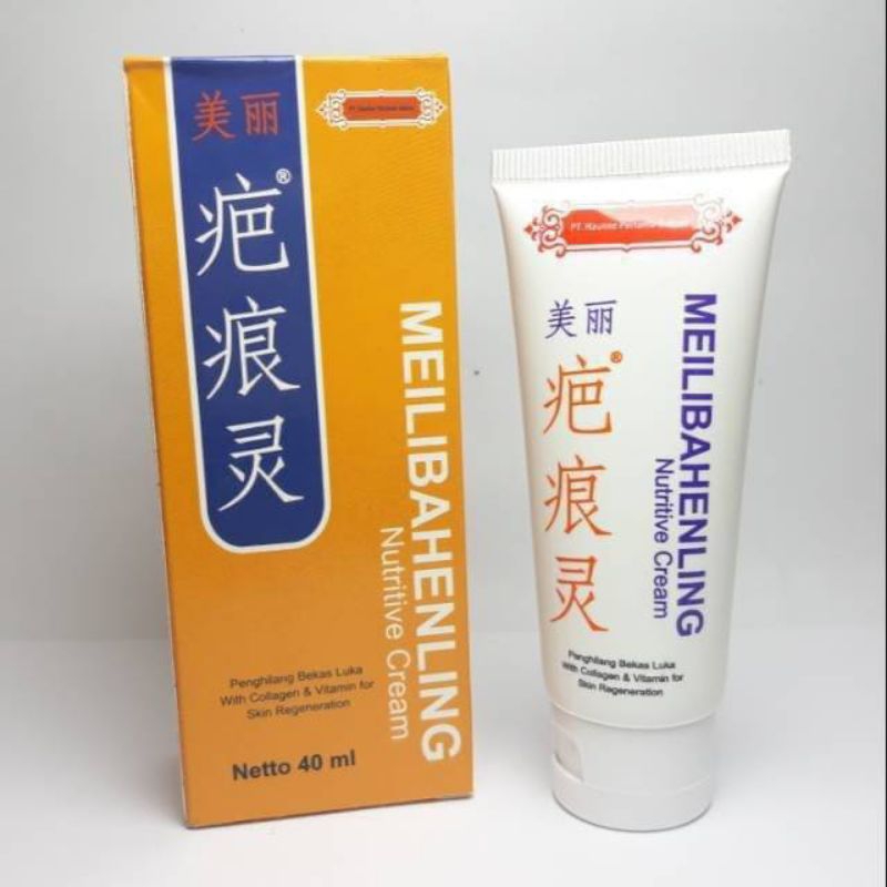 Meilibahenling的價格推薦 - 2024年6月| 比價比個夠BigGo