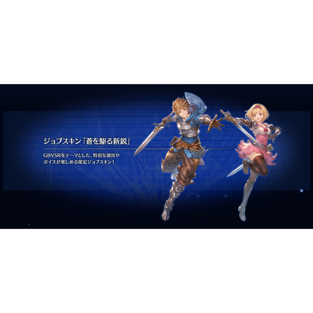 Gbvs的價格推薦 - 2024年1月| 比價比個夠BigGo