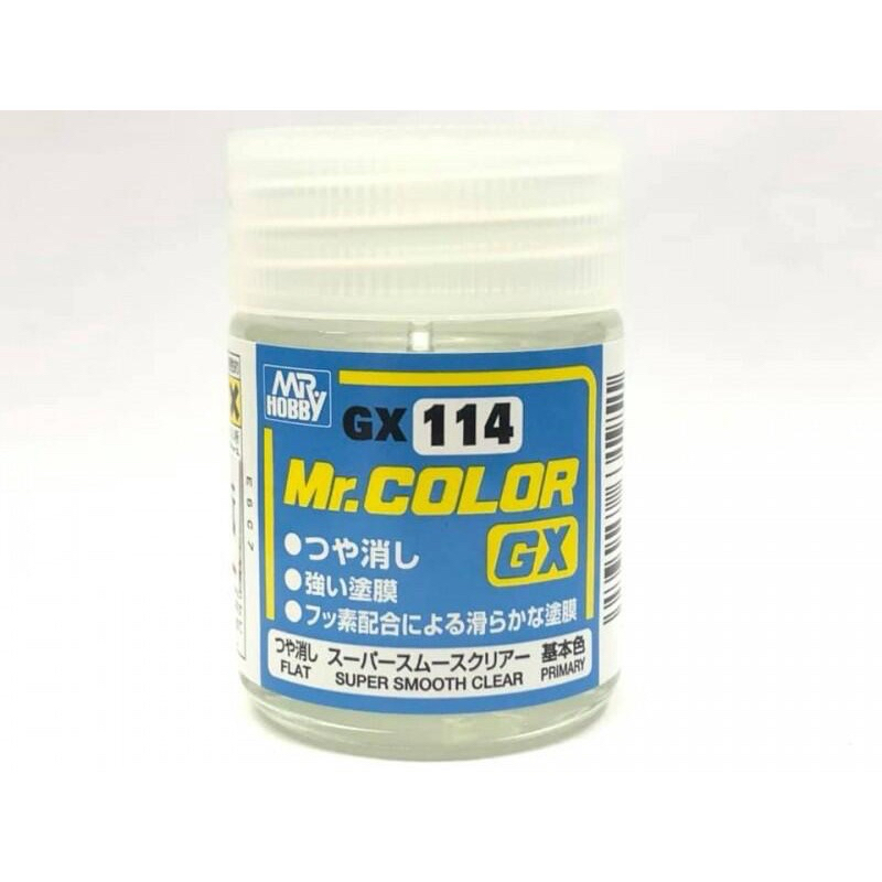 Gx114消光漆的價格推薦 - 2024年1月| 比價比個夠BigGo