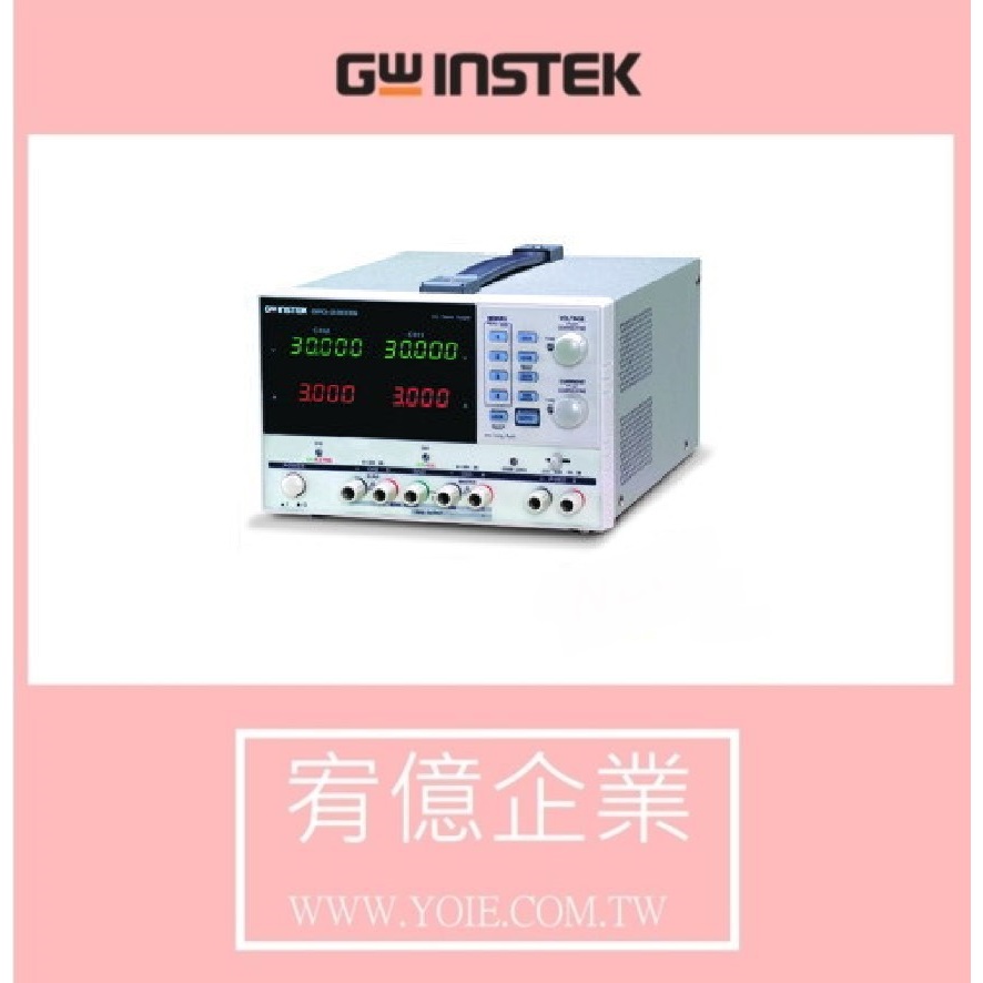 GPD-3303的價格推薦 - 2025年12月 | 比價比個夠BigGo