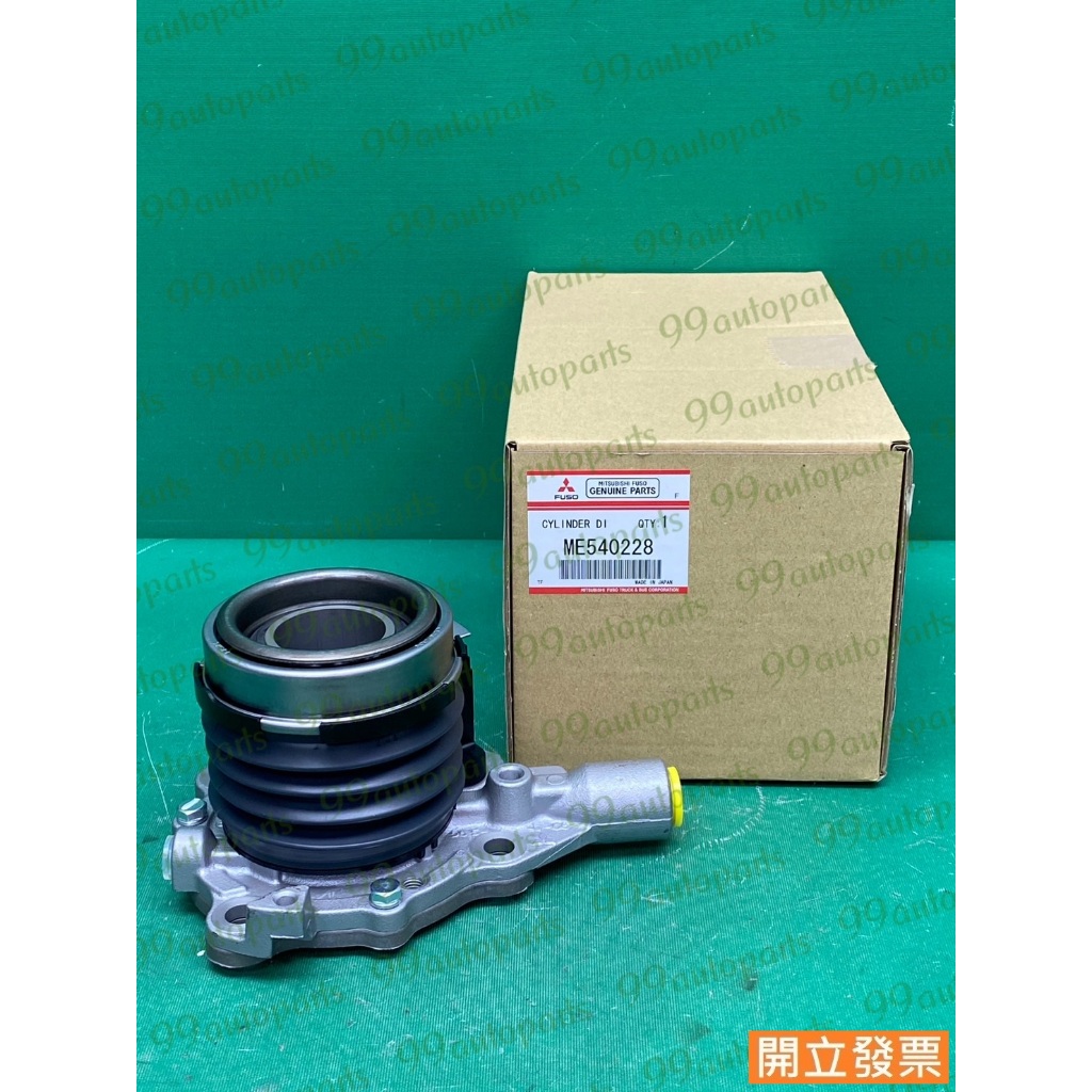 fuso 汽車零件軸承的價格推薦 - 2025年4月 | 比價比個夠BigGo