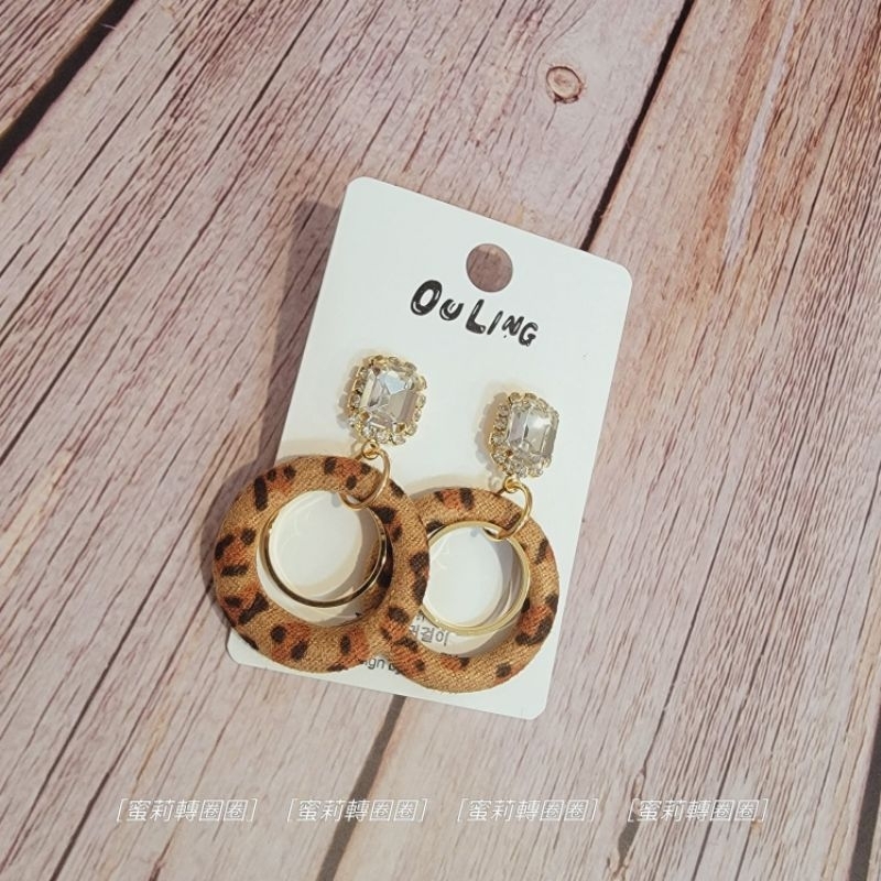 em079的價格推薦 - 2025年4月 | 比價比個夠BigGo