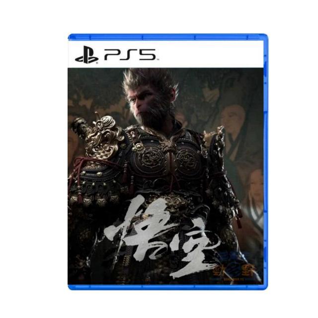 PS5黑悟空的價格推薦 - 2024年8月| 比價比個夠BigGo