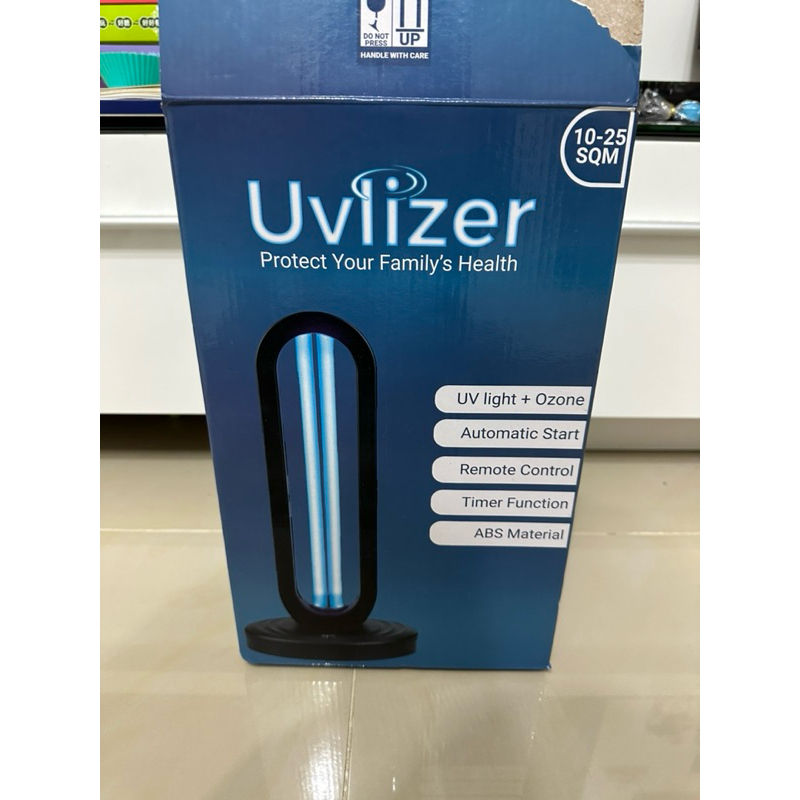 uvlizer的價格推薦 - 2025年8月 | 比價比個夠BigGo