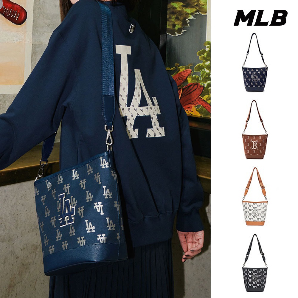 MLB水桶包的價格推薦 - 2025年3月 | 比價比個夠BigGo