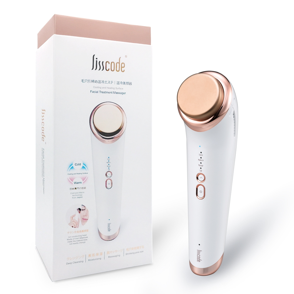 Lisscode 美顏的價格推薦 - 2025年9月 | 比價比個夠BigGo