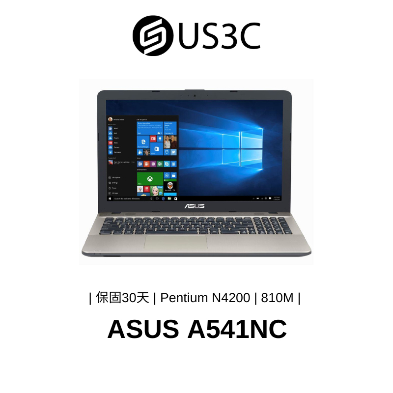 Asus N4200的價格推薦 - 2024年3月| 比價比個夠BigGo