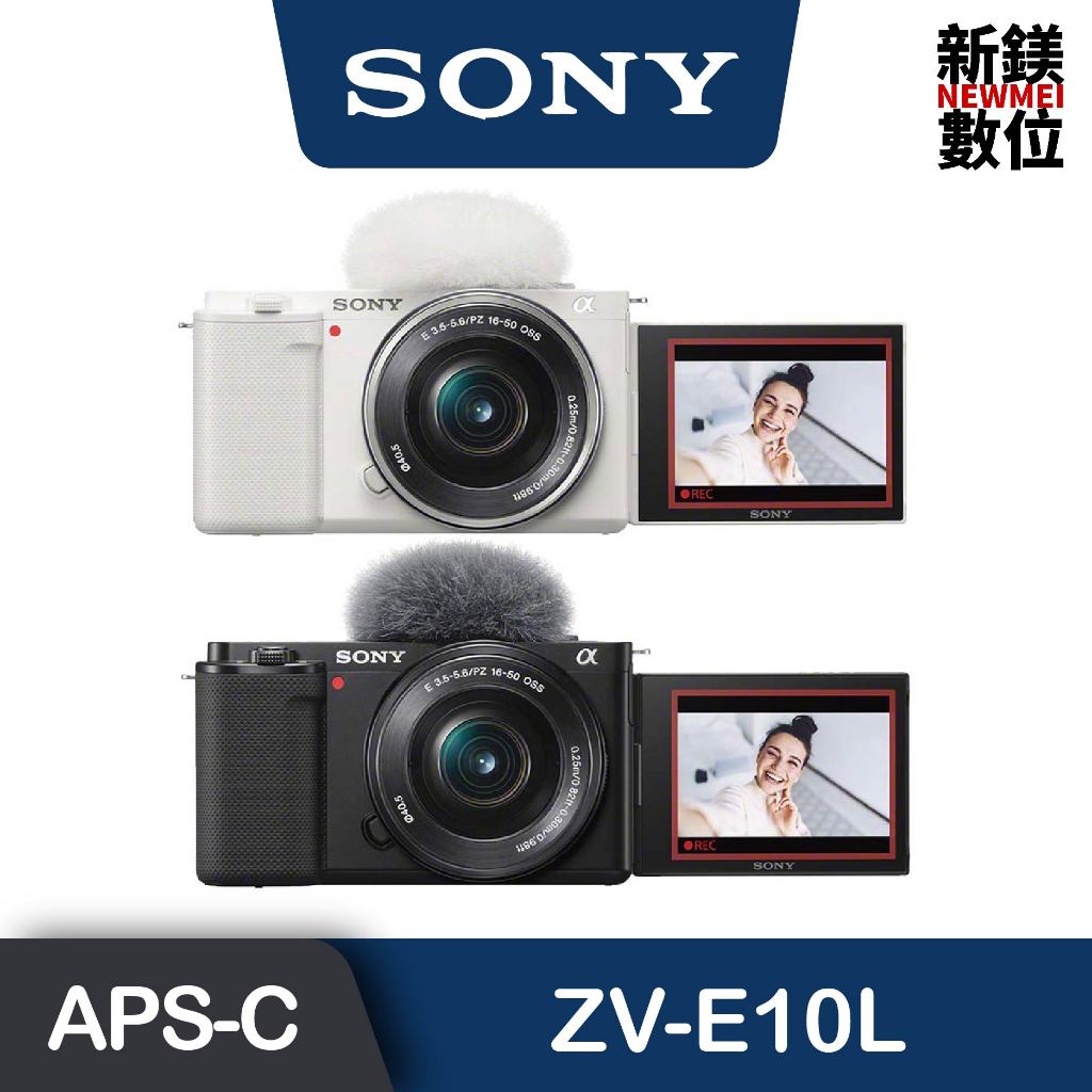 Sony 索尼 Alpha ZV-E10L 微單眼相機 SLR camera 規格價格總覽