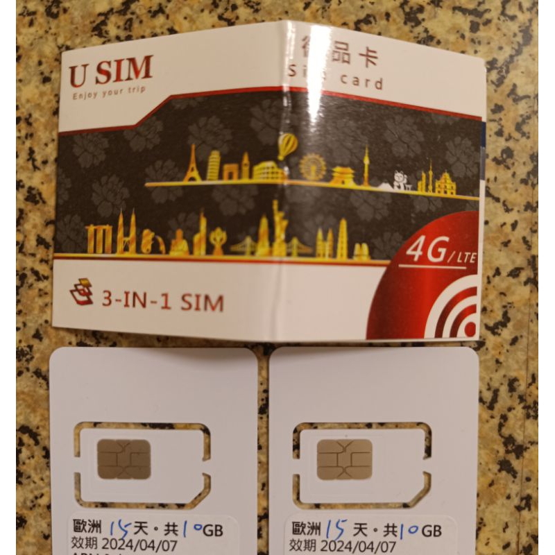 御品卡的價格推薦 - 2024年9月| 比價比個夠BigGo