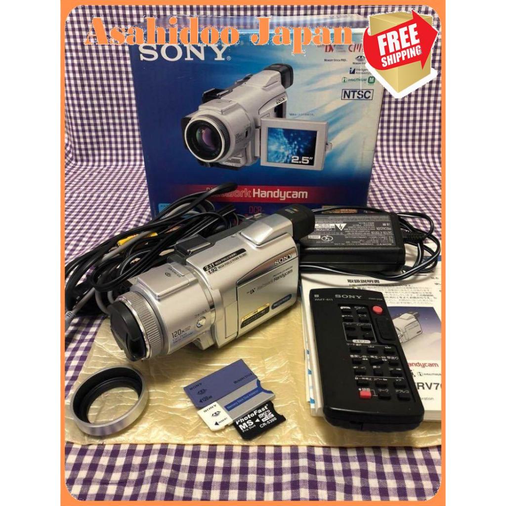 TRV70的價格推薦 - 2025年3月 | 比價比個夠BigGo