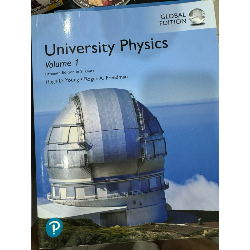 University Physics Volume 1的價格推薦 - 2024年8月| 比價比個夠BigGo
