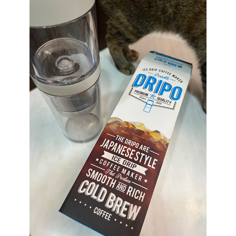 DRIPO冰滴咖啡壺的價格推薦 - 2025年6月 | 比價比個夠BigGo