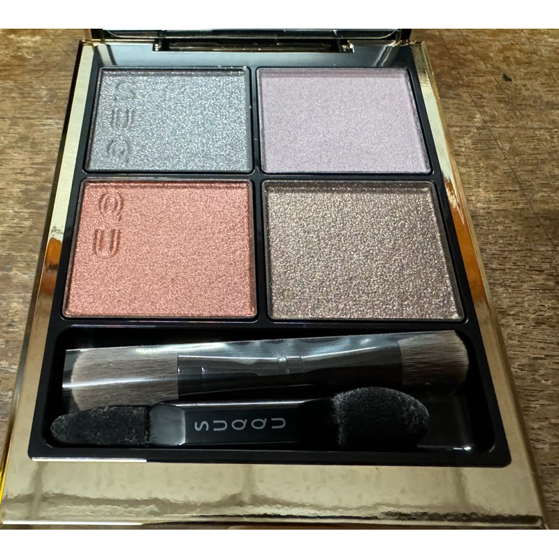 Suqqu眼影109的價格推薦 - 2024年2月| 比價比個夠BigGo