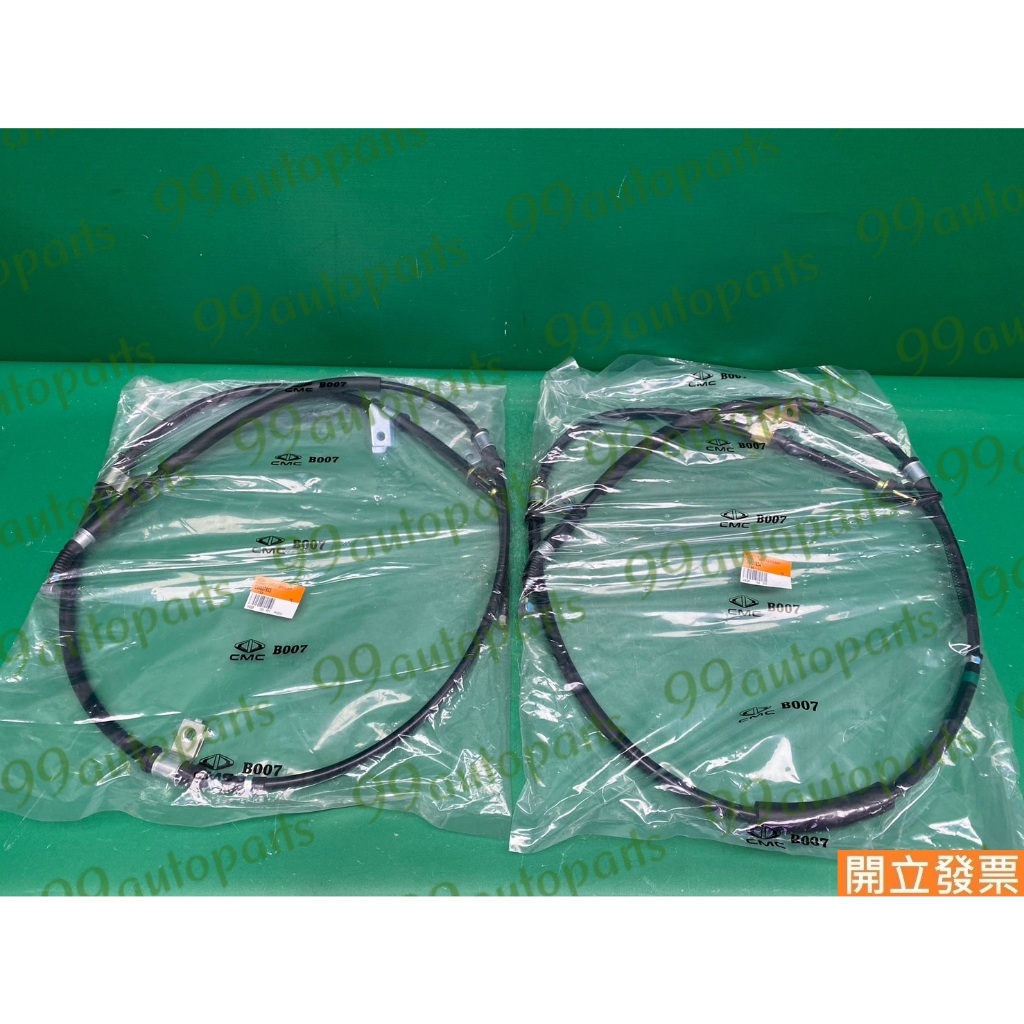 四輪傳動貨車1.1的價格推薦 - 2026年1月 | 比價比個夠BigGo