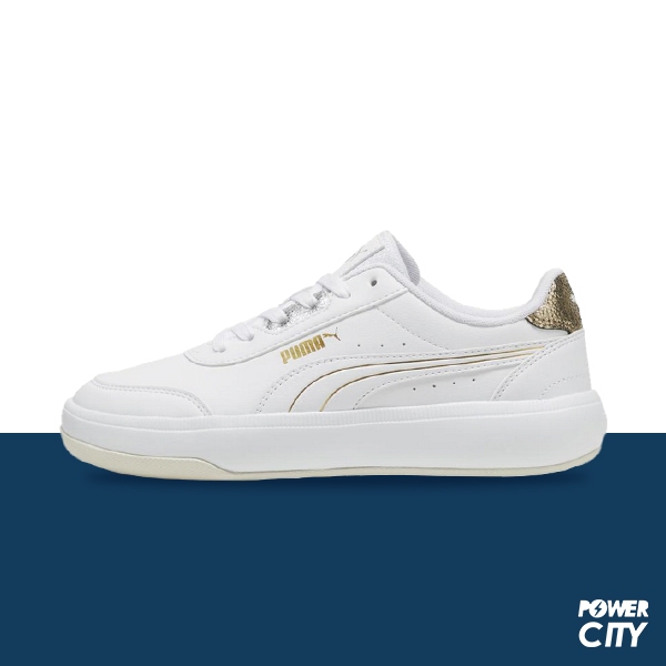 彪馬休閒鞋的價格推薦 - 2025年4月 | 比價比個夠BigGo