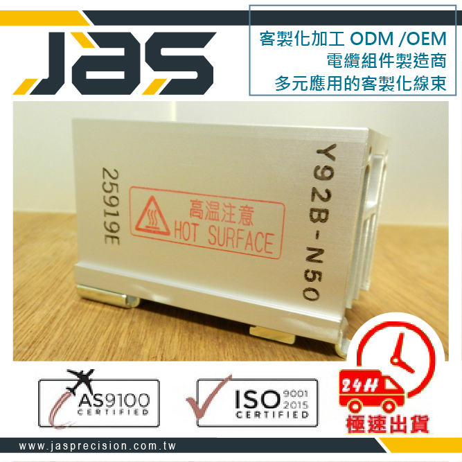 Y92B-N50的價格推薦 - 2024年8月| 比價比個夠BigGo