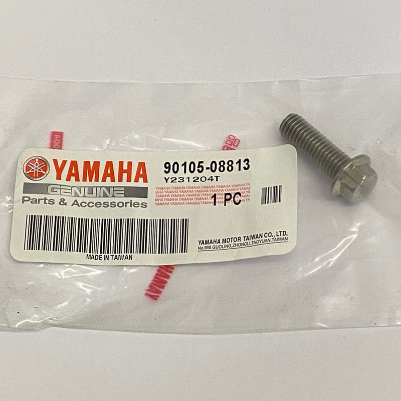 墊圈座帽螺栓的價格推薦 - 2024年10月| 比價比個夠BigGo