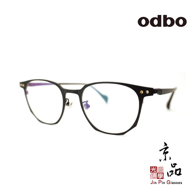 odbo 鏡框的價格推薦 - 2025年1月| 比價比個夠BigGo