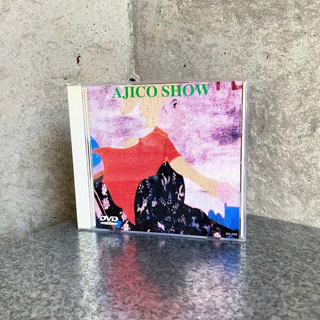 Ajico的價格推薦 - 2024年8月| 比價比個夠BigGo