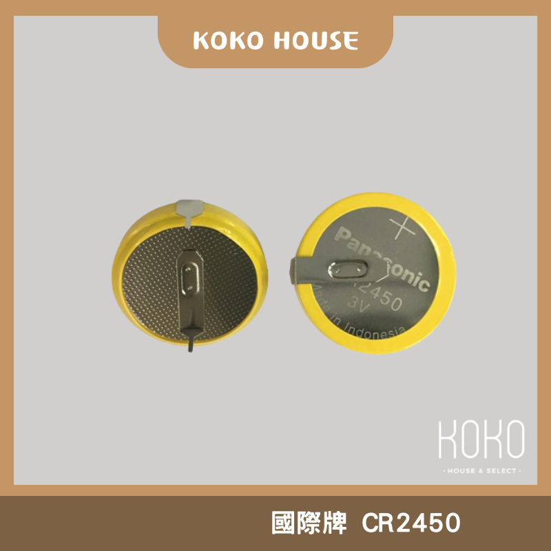 虎牌電子鍋電池的價格推薦 - 2025年10月 | 比價比個夠BigGo