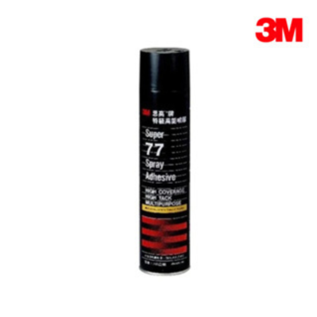 3m super萬能77噴膠的價格推薦 - 2025年1月 | 比價比個夠BigGo