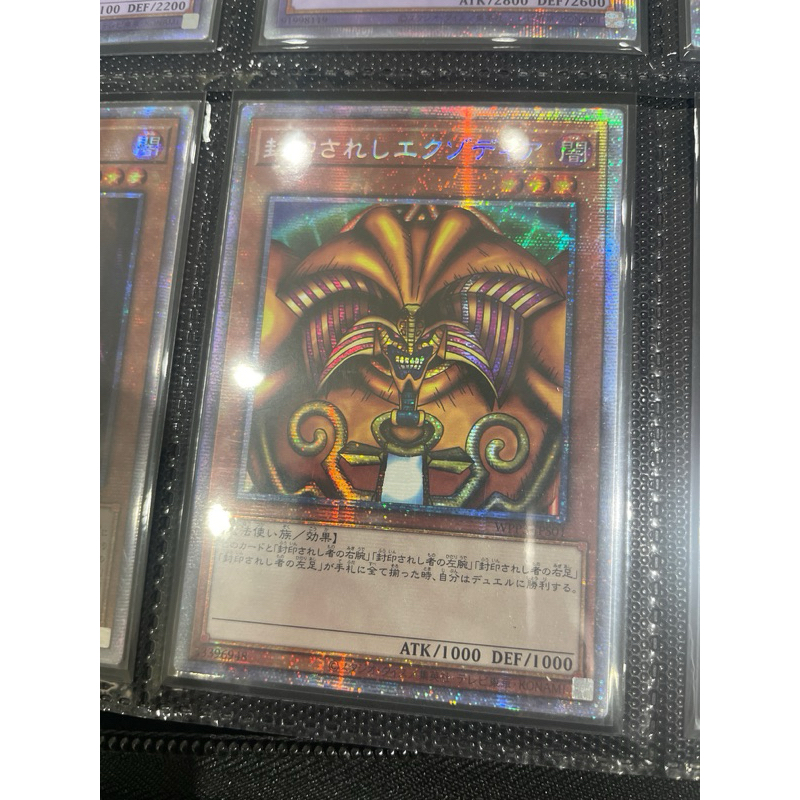 wpp3黑暗大法師的價格推薦 - 2025年10月 | 比價比個夠BigGo