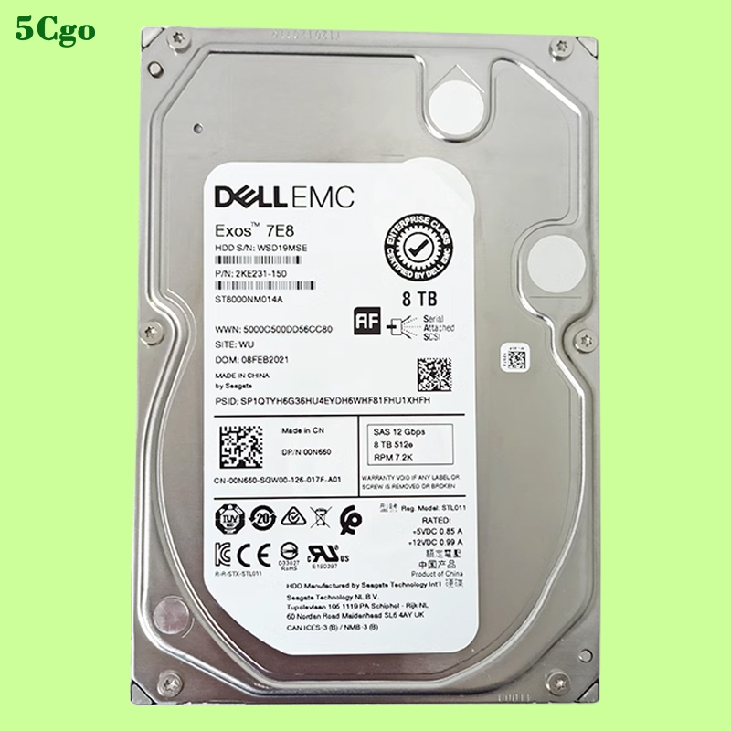 Exos 7E8 8T的價格推薦 - 2025年10月 | 比價比個夠BigGo