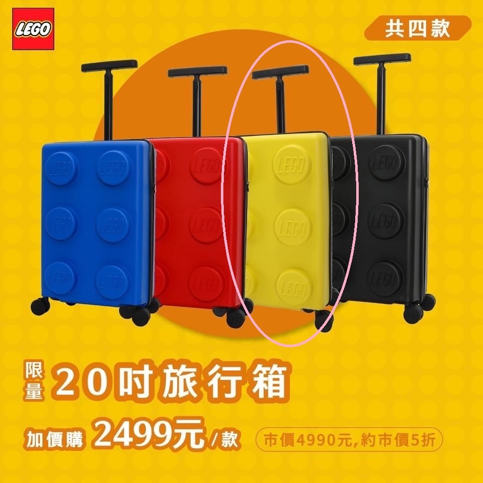 20149 lego的價格推薦 - 2025年6月 | 比價比個夠BigGo