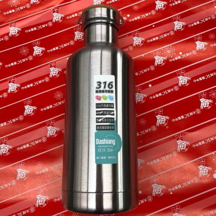 Dashiang 美式真空運動瓶的價格推薦 - 2025年7月 | 比價比個夠BigGo