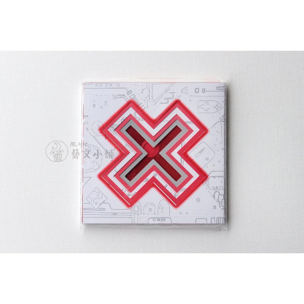 Makav真愛的價格推薦 - 2025年9月 | 比價比個夠BigGo