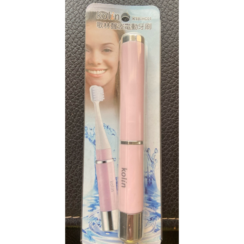 歌林聲波電動牙刷hc01的價格推薦 - 2025年1月 | 比價比個夠BigGo