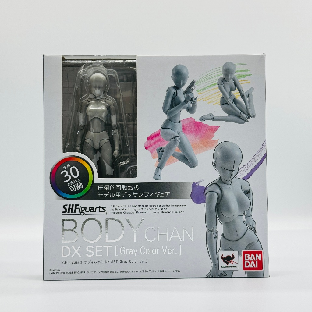 body chan 蝦皮的價格推薦 - 2024年10月| 比價比個夠BigGo