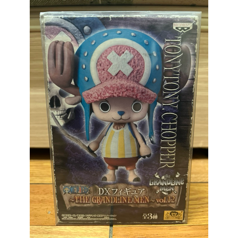 金證喬巴 vol. 12的價格推薦 - 2024年11月| 比價比個夠BigGo