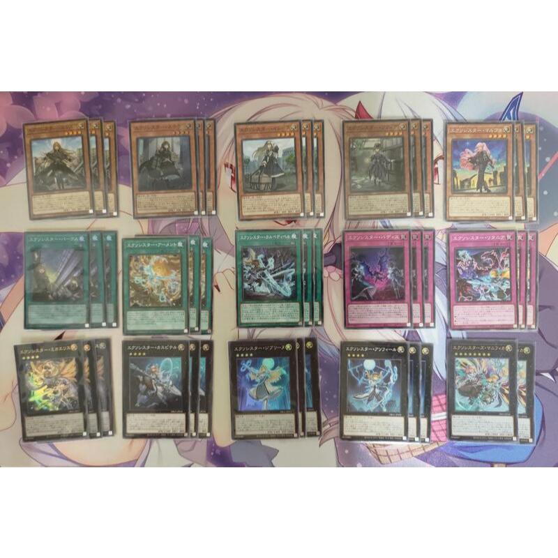 DBGC-JP025的價格推薦 - 2024年9月| 比價比個夠BigGo