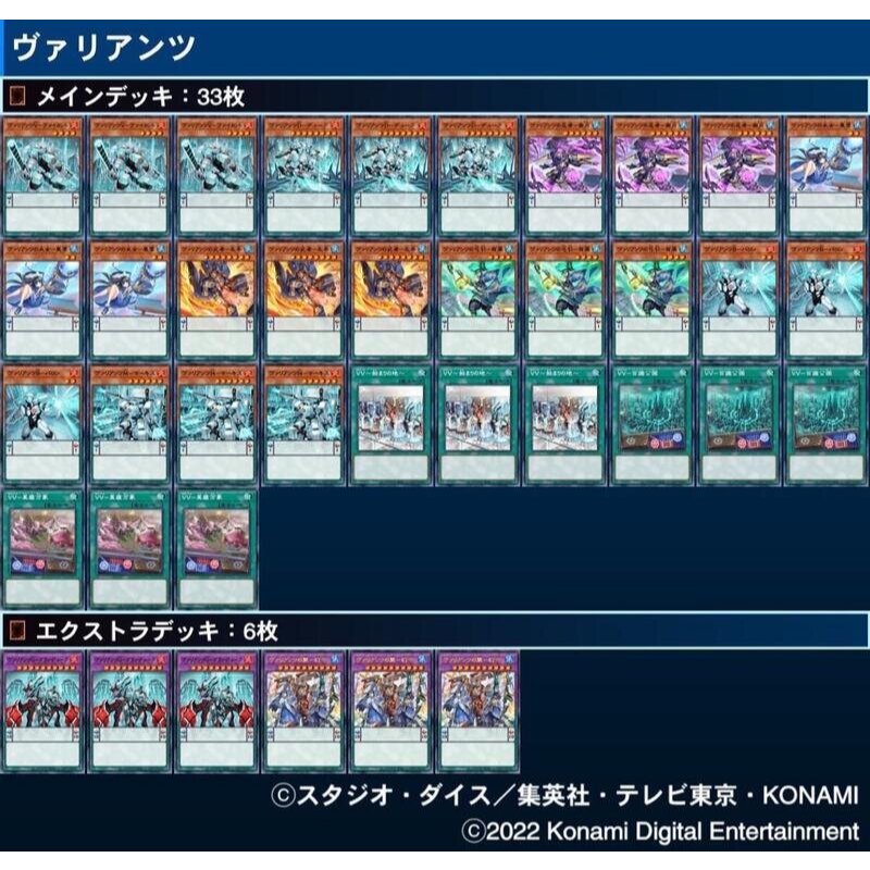 dbtm 勇士團的價格推薦 - 2025年6月 | 比價比個夠BigGo