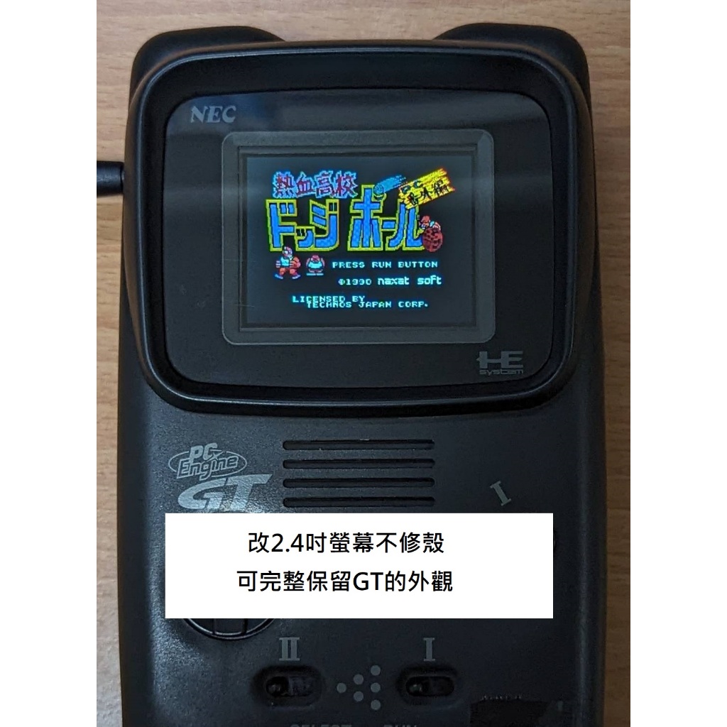 PCE-GT的價格推薦 - 2025年5月 | 比價比個夠BigGo